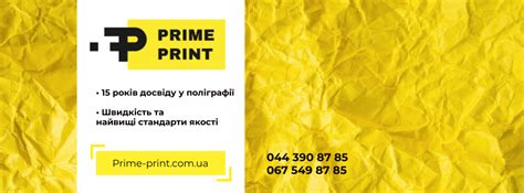 Типография Ома Пак Картонные коробки буклеты календари полиграфия