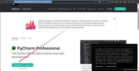 js逆向环境搭建 pycharm调试js CSDN博客