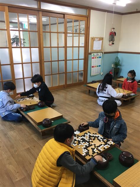 세종바둑학원 동네가게