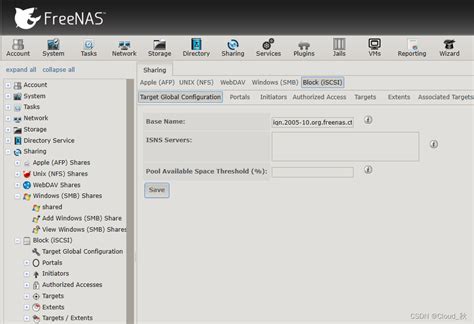 Free Nas环境搭建（保姆级教学）freenas系统 Csdn博客
