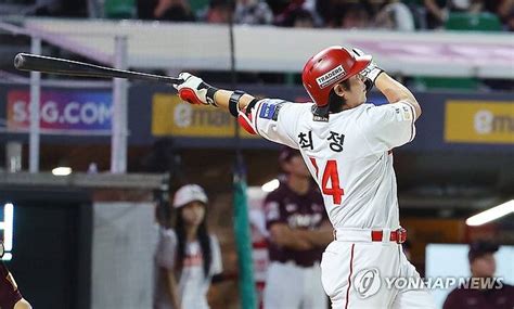 2025년 류현진 한미 통산 200승최정 500홈런·1만 타석 도전