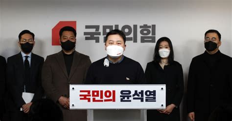 李 후보 아내 김혜경 과잉 의전 논란에 진상규명센터 출범