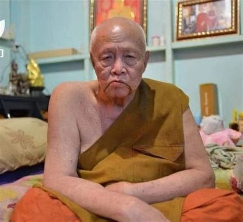 Lp Thongdum Wat Thamtakpian Thong