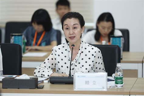 公司路演首页