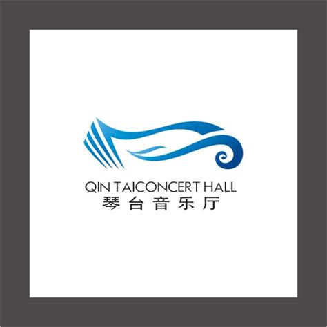 音乐厅标志设计 武汉琴台音乐厅 标志设计 广州vi设计公司 广州品牌设计公司
