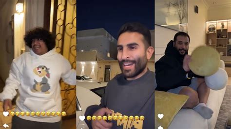 ضحك هستيري من عبد الرحمن السدحان و نايف مع الشيف مارادونا 🤣😂 Youtube