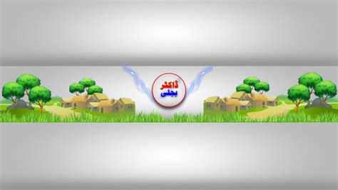 ایک ہفتے تک مٹھل بندے کا سامان پورا 9 انچ برقرار رہے گا ایک ہفتے تک مٹھل بندے کا سامان پورا 9