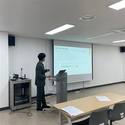 2022년 연제구 사회복지 관련시설·기관 종사자 역량강화 교육 포토갤러리