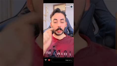 راما الركابي سكسي Mp3