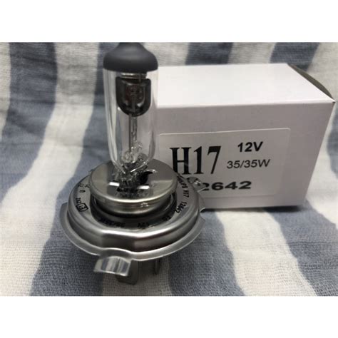 Philips h17 35/35w光陽 原廠 H17 ACH6 前燈泡 公司貨 12V/35/35W-H17 雷霆 | 蝦皮購物