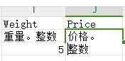 unity报错FormatException Input string was not in a correct forma ReiL