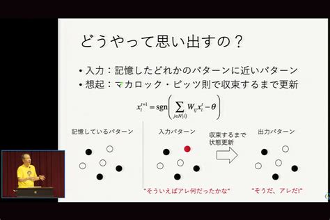 Utokyo試薬サイト利用ガイド Utokyo Reagent Site User Guide Jp Utokyotv 東京大学