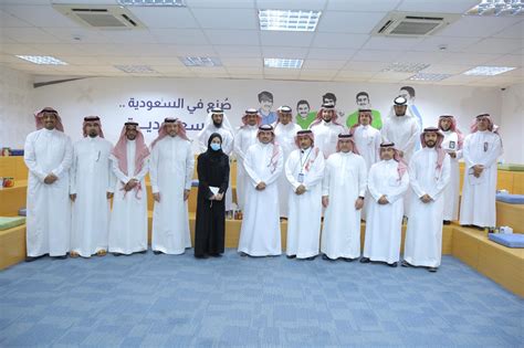 جريدة الرياض مدير عام هدف يزور معهد الصناعات الغذائية بالخرج