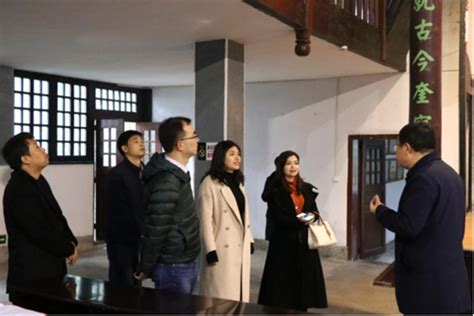 重庆市党外代表人士实践锻炼江津基地第七批第二次调研活动在白沙开展 新重庆客户端