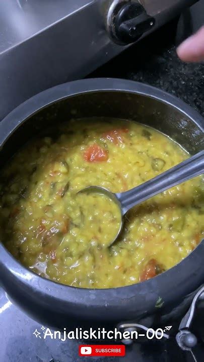 आंबट चुक्का Ambat Chuka Dal Green Sorrel Curry Food Recipe