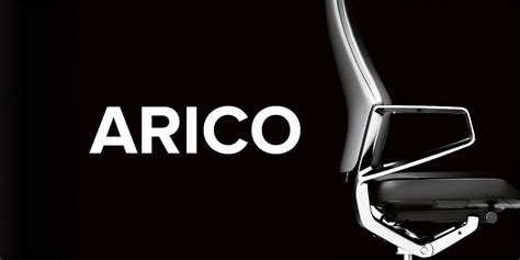 Arico - Intera
