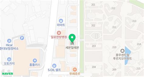 김포 크리스마스꽃바구니 소재꽃다발 생일꽃다발 생신꽃다발 풍무동예쁜꽃집 와인꽃바구니 풍무동꽃집 부르다꽃풍무역꽃집고촌꽃집