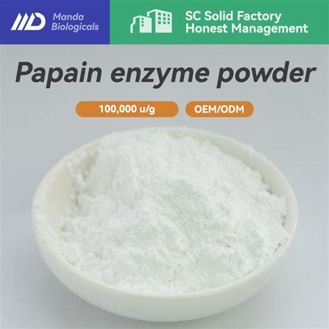 Food Grade Papain Enzyme Activity 100000 Ug Catalytic Enzyme