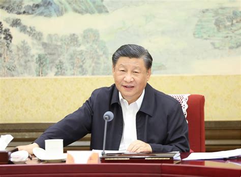 Xi Jinping Jamestown