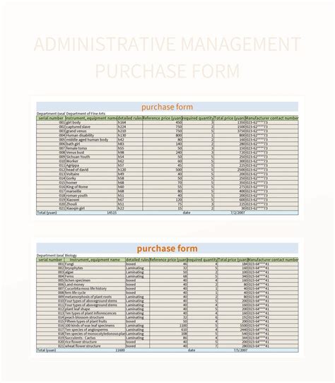 Free Purchase Registration Templates For Google Sheets And Microsoft Excel Slidesdocs