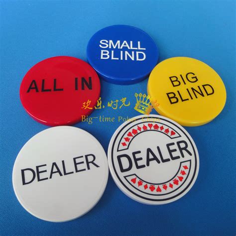 百家乐大小盲注button德州dealer Bigsmall Blind塑料50mm大庄码虎窝淘