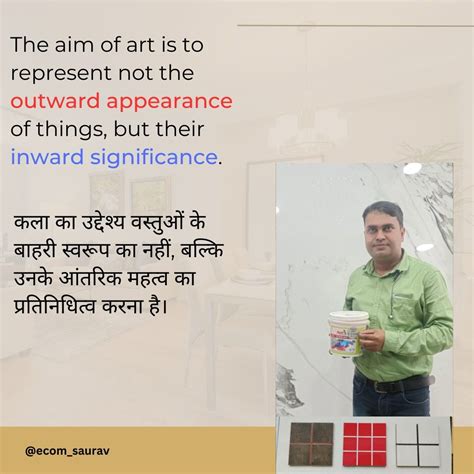 Saurav Kumar On Linkedin Artquotes Art Quotes Artist Quoteoftheday Artistsoninstagram