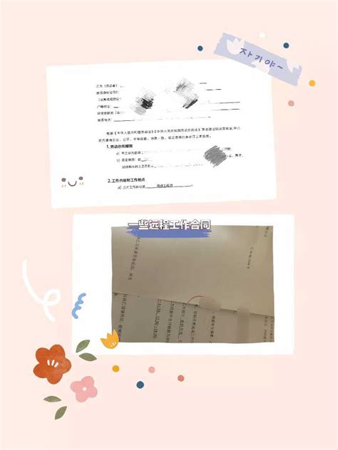 中年老码农创业记 Ts全栈教学与远程工作，海外外包等 电鸭社区