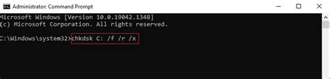 Windows 1000에서 이벤트 ID 10 응용 프로그램 오류 수정 최고의 집