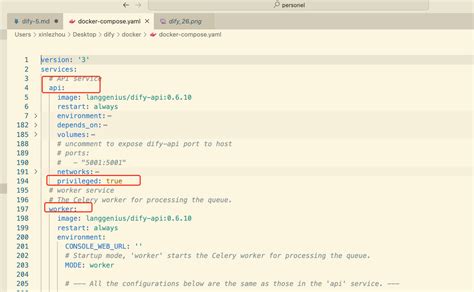 Docker私有化部署dify 考拉的ai树屋