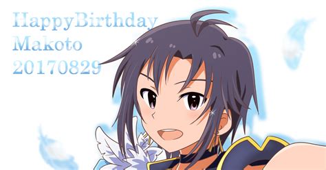 アイドルマスターミリオンライブ 真お誕生日おめでとう！！！ ぱちーづる（四葉椿亭）＠夢燃えのイラスト Pixiv