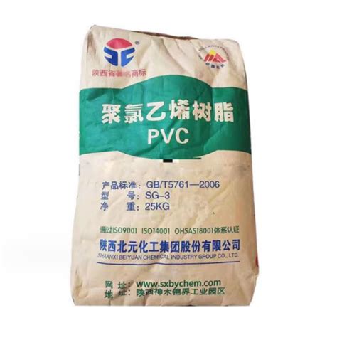100 처녀 Sg5 Sg3 Sg8 Pvc 수지 에틸렌 의 고품질 100 처녀 Sg5 Sg3 Sg8