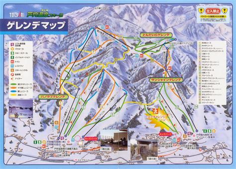 ぐりぐりももんがのうんちくゲレンデ行脚地方応援ブログ 温泉掘削で野沢温泉に対抗したり妖しい屈曲リフトがマニアックだった 戸狩 温泉