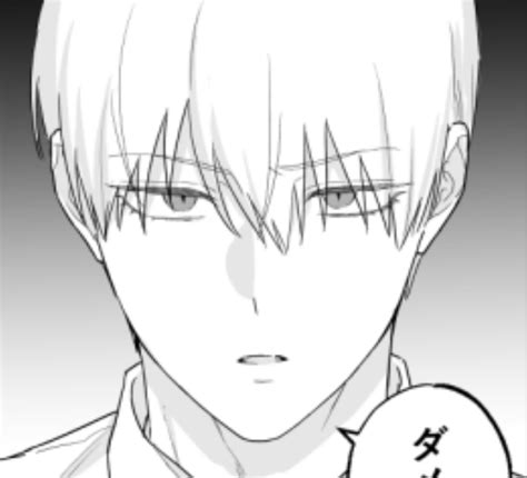 吸血鬼と人間のbl 束縛悪化編 Ibukiyashiki ผลงานที่จะขายในอนาคต Dlsite Garumani