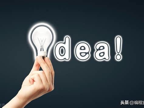 安全 第11讲——idea加密算法的介绍和使用dasein58 站酷zcool