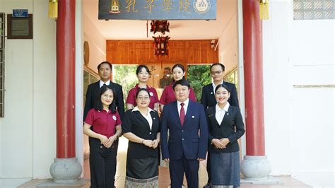 ພາກວິຊາ ພາກວິຊາວິສະວະກຳວັດສະດຸສາດ ມະຫາວິທະຍາໄລ ສຸພານຸວົງ