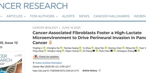 胰腺癌神经浸润新机制揭示：cafs与乳酸代谢成潜在靶点 Medfind