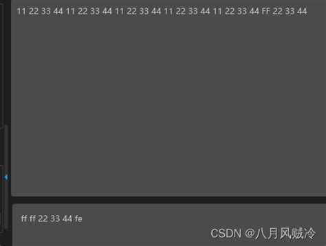 Stm32 串口多字节接收stm32串口接收字符串 Csdn博客