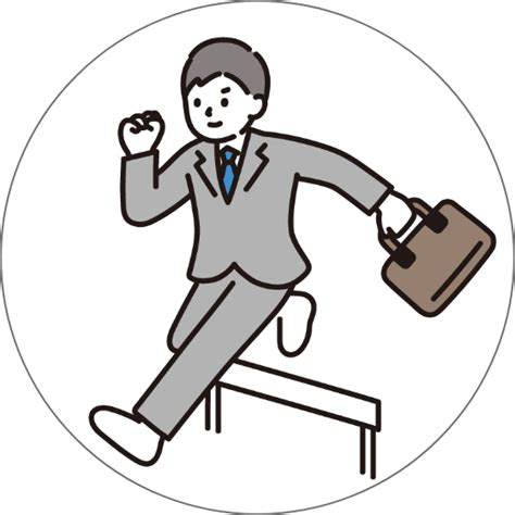 Wisdomウィズダム）｜茨城県笠間市のフリーランスwebデザイナー