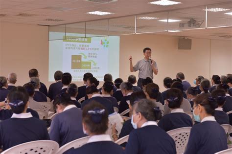 化感動為行動 淨零導覽不缺席