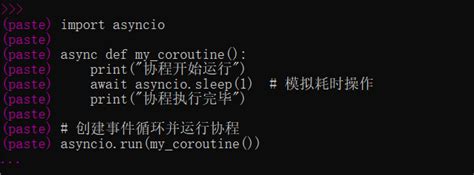 破案了，原来是python 3 13的锅（windows下，直接把python代码粘到命令行，会产生意料之外的缩进） vscode