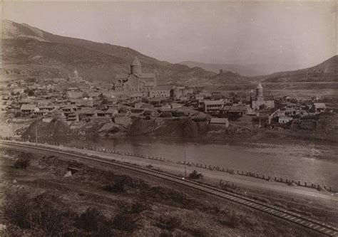 მცხეთის მუნიციპალიტეტის მერია