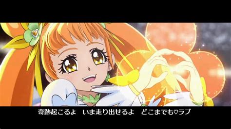 ドキドキ！プリキュア【ラブリンク・ライブ Mix】 ヘッド・イヤホン推奨 歌：吉田仁美 Yoshida Hitomi Youtube