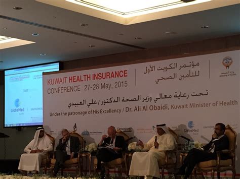 Kuwait Health Insurance Conference Ntec Kuwait