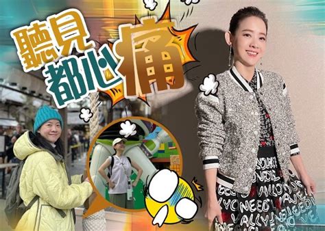 曾寶儀一個禮拜錄影七日終失聲 緊急取消一周工作｜即時新聞｜繽fun星網｜oncc東網