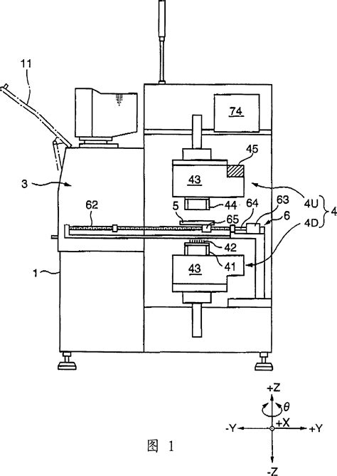 Substrate Inspection Device And Substrate Inspecting Method Eureka Patsnap
