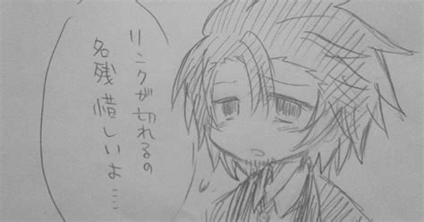 腐向け ジュアル詰め合わせ 流月のマンガ Tox2 ジュアル Pixiv