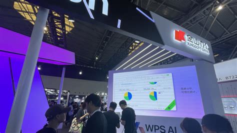 做攻略、找合同bug世界人工智能大会体验wps Ai凤凰网视频凤凰网