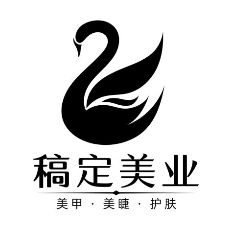无人机logo设计模板 无人机logo模板素材 稿定设计