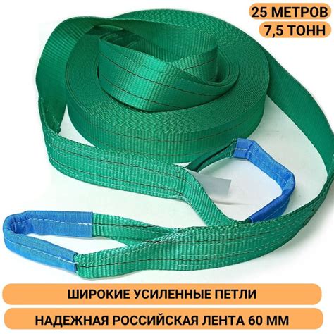Трос буксировочный, 7,5 т КаскадЦентр - купить по низким ценам в ...