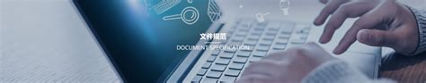 水利部办公厅关于调整水利工程计价依据安全生产措施费计算标准的通知办水总函202338号